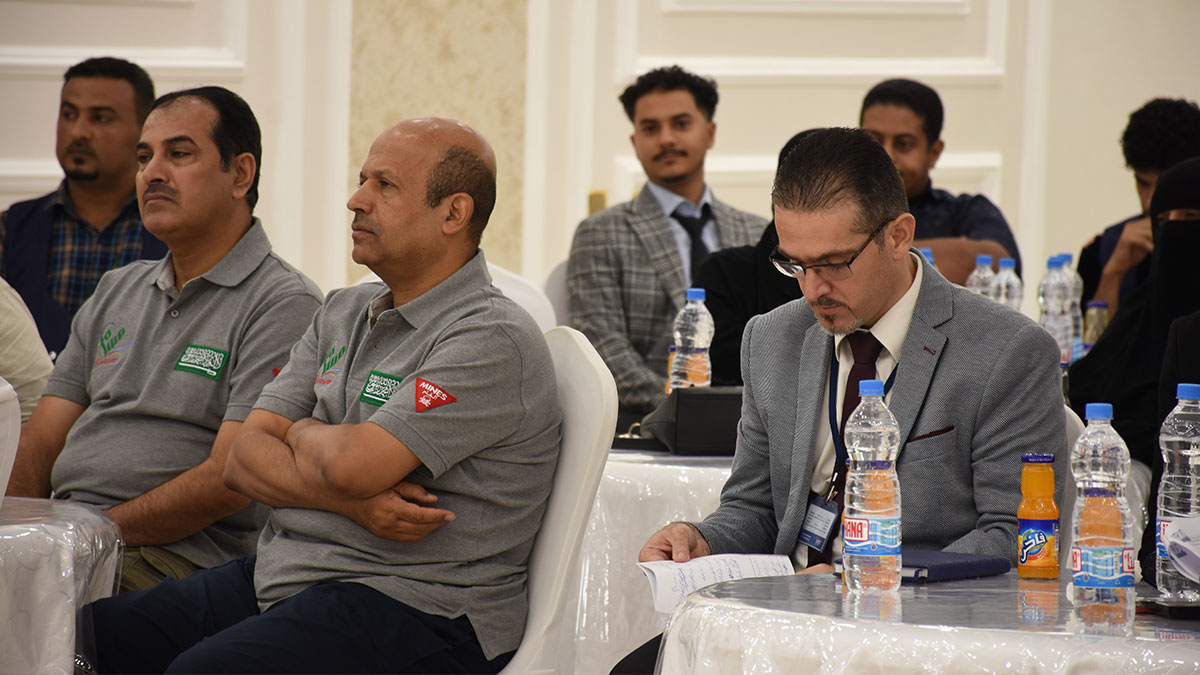 Honoring ceremony for the cadres of Al-Amin because of the tenth ...