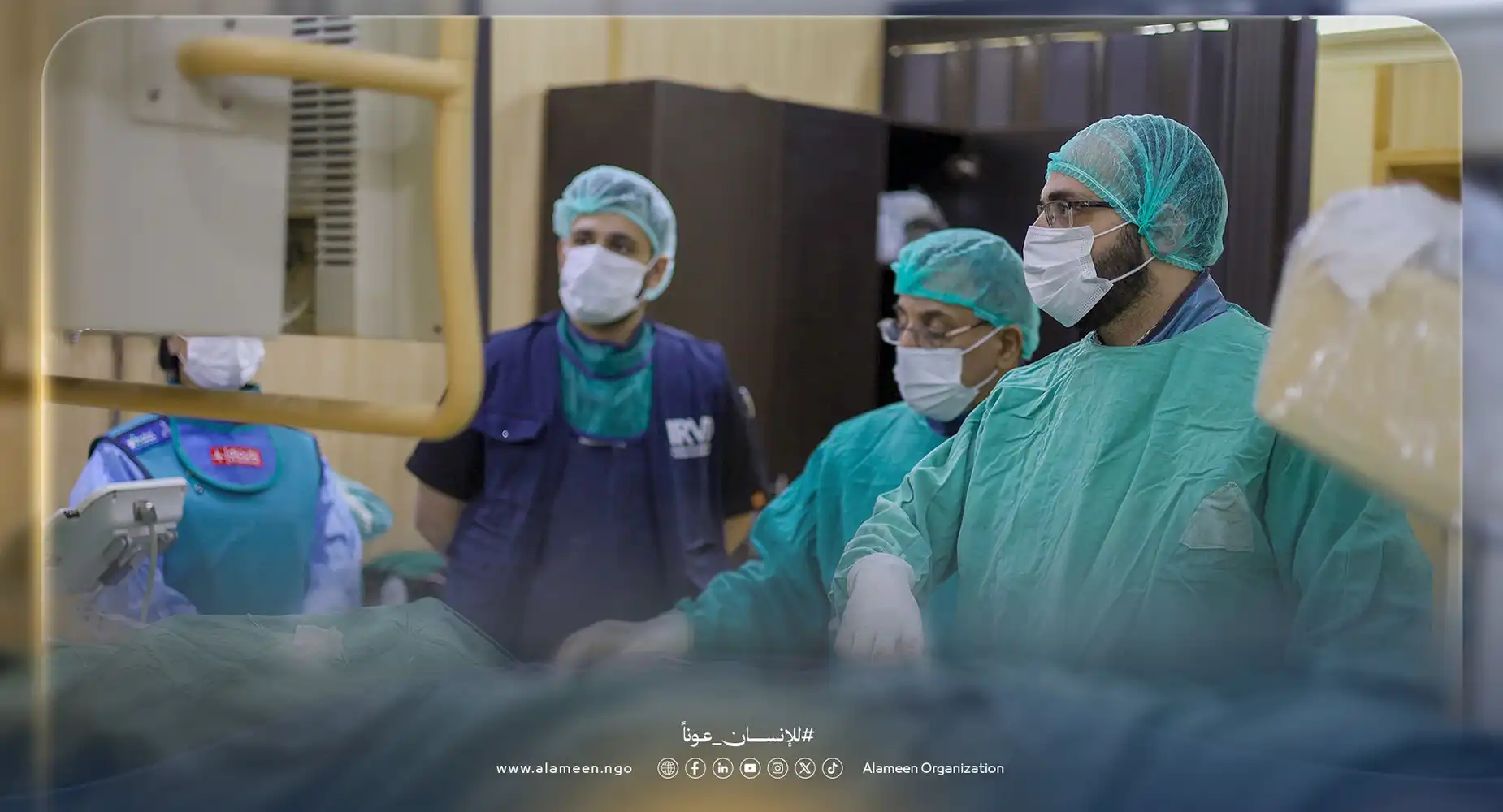 Cardiac Catheter and Stent Campaign Continues in Damascus with Support ...