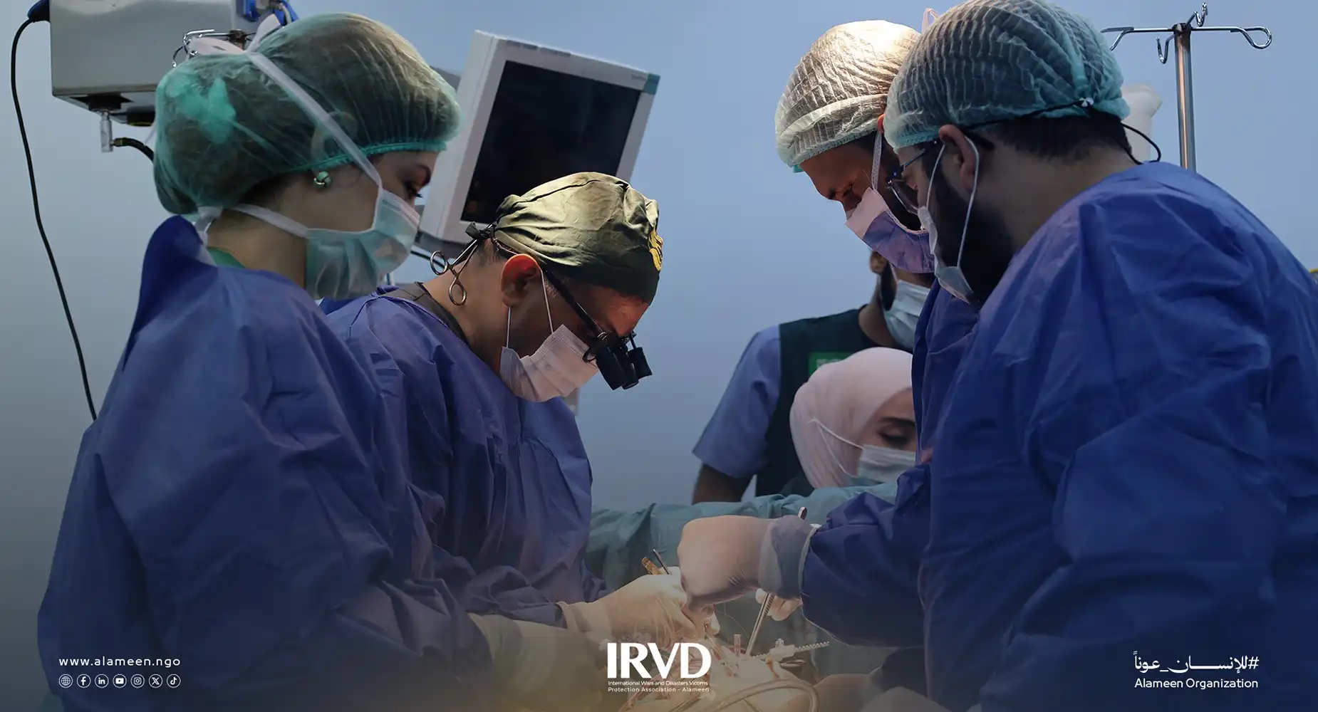 A heart surgery campaign has been launched in the capital Damascus ...