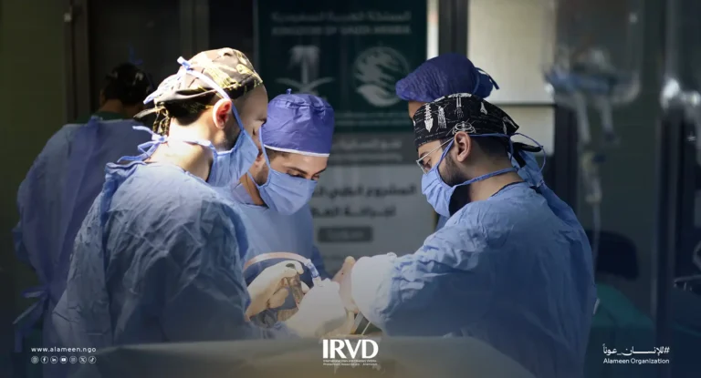 The International Association - Alameen continues to implement the ...