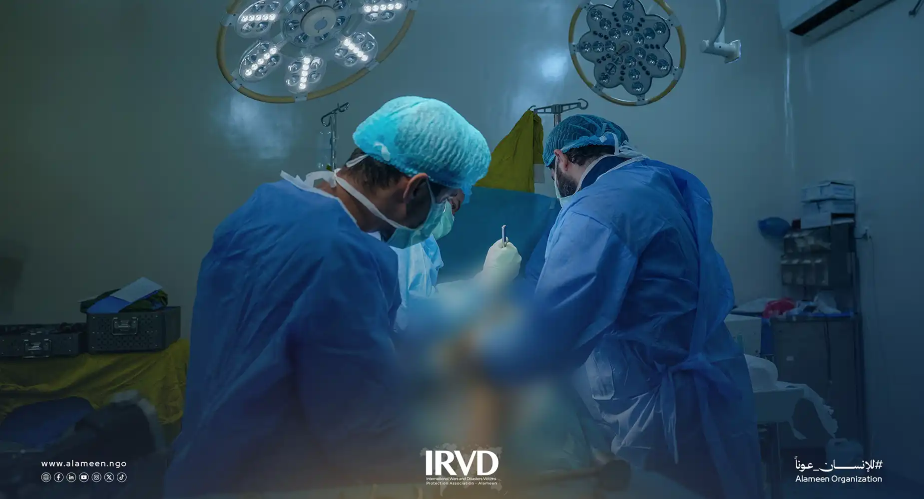 The campaign to implant artificial joints continues in Marib, Yemen | IRVD